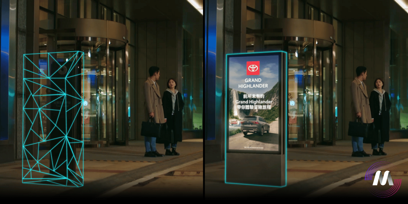 Toyota Achieves 94% Ad Awareness with Virtual Product Placement